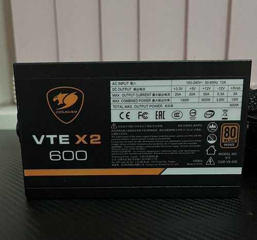 Блок питания cougar vte x2 600w