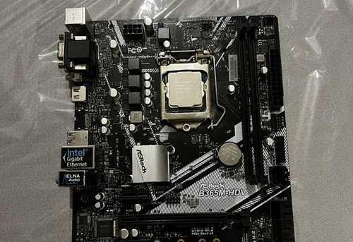 Процессор i5 9400f + материнка Asrock b365m-hdv