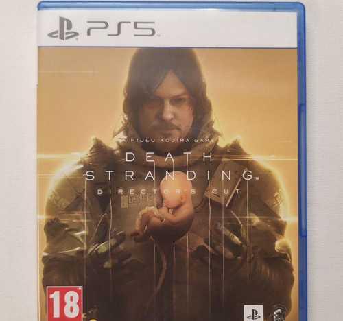 Death Stranding PS5 Русская версия