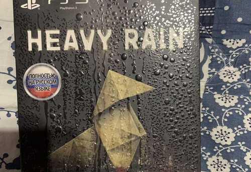 Heavy rain ps3 коллекционное издание