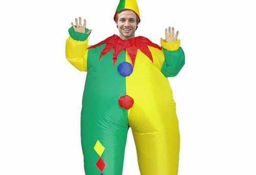 Надувной костюм карнавальный аэрокостюм Клоун