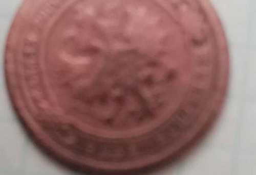 Монета. 5коп