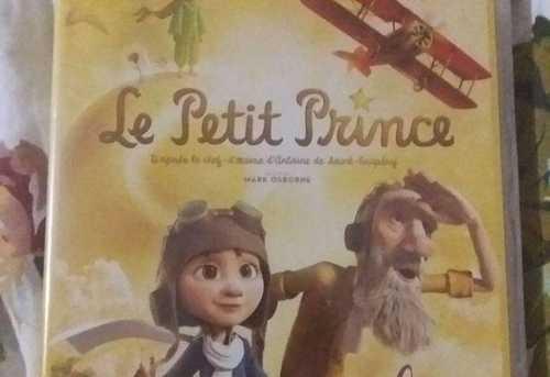 DVD диск мультфильм Маленький принц (фр/англ)