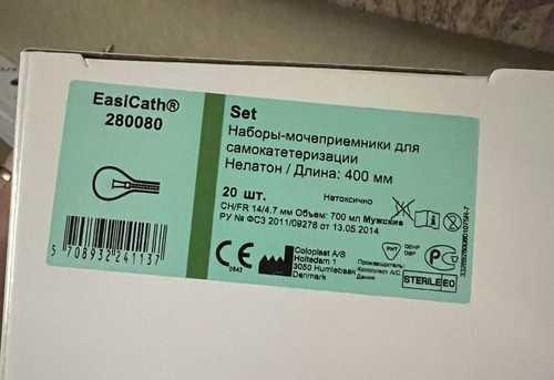 Наборы мочеприемники мужские 14 coloplast