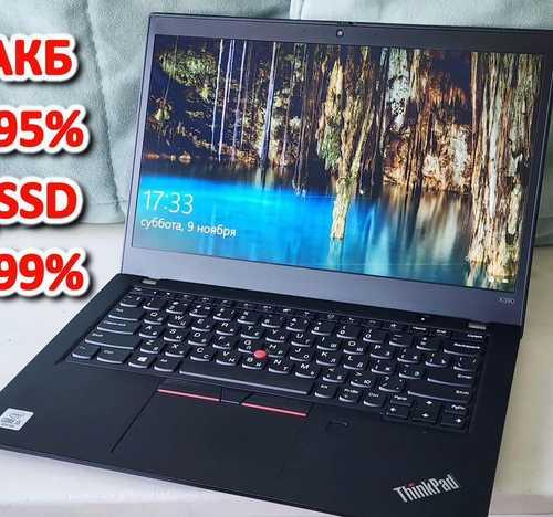 Мощный Крепкий Лёгкий ThinkPad X390 TN HD i5-10210