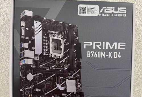 Материнская плата Asus Prime B760M-K D4 (новая)