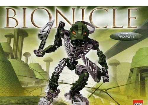 Lego Bionicle Toa Hordika 8740 Matau Released