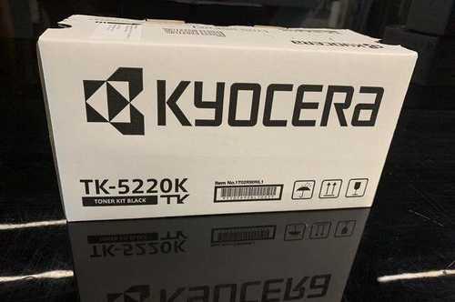 Тонер -картридж kyocera TK-5220K (черный )