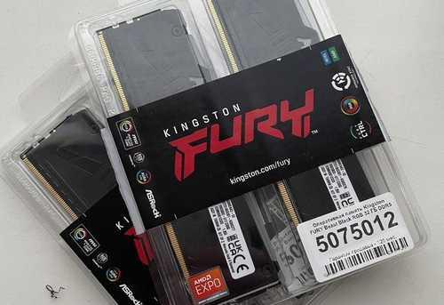 Kingstone fury beast black rgb ddr5 4x16gb