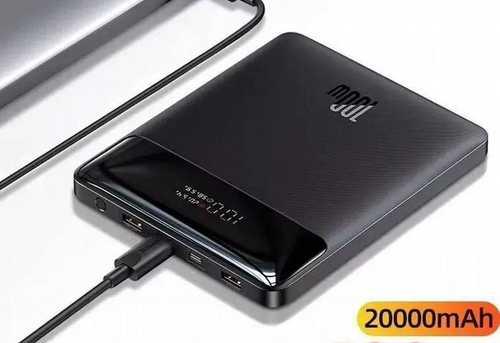 Power Bank Baseus Blade 20000mAh 100W