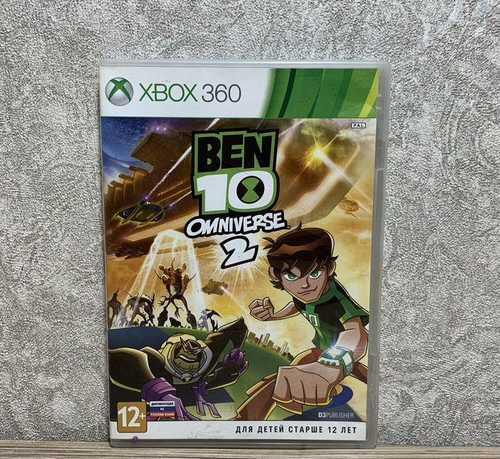 Ben 10 Omniverse 2 на Xbox 360