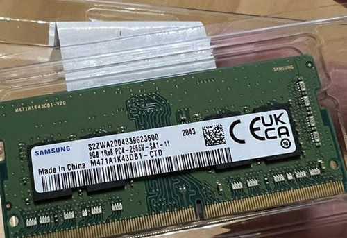 Оперативная память Sаmsung 8Gb DDR4-2666мнz