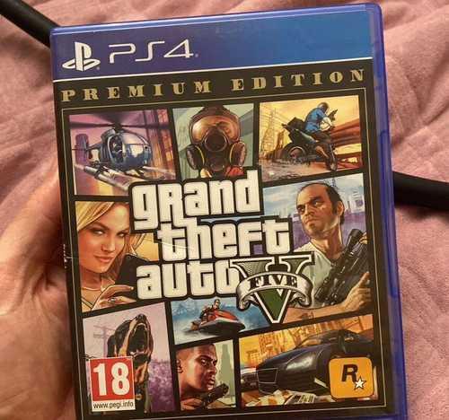 Grand theft auto 5 ps4