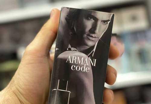 Парфюм Giorgio Armani armani Code Parfum 125 ml