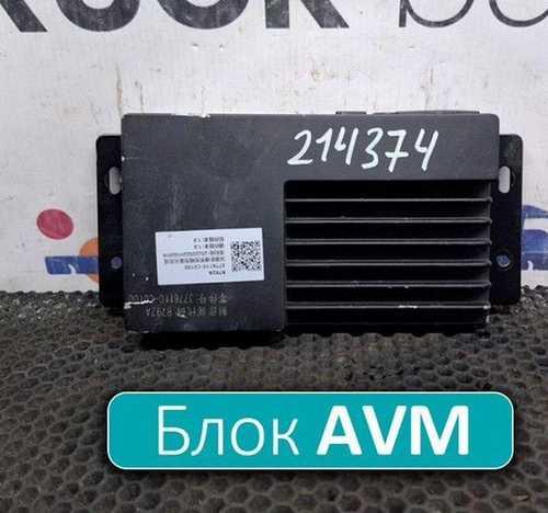 3776110C0100 Блок управления AVM