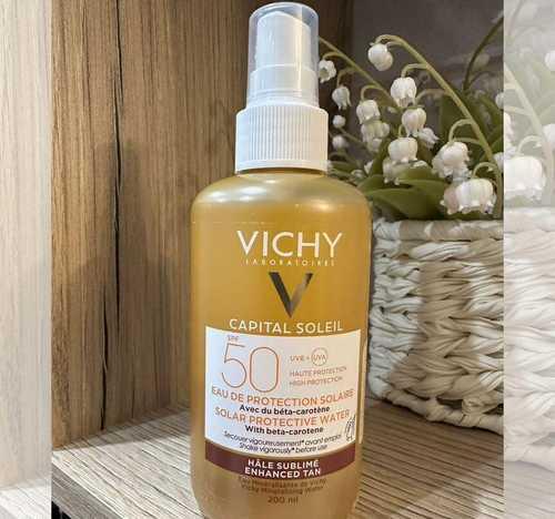 Vichy