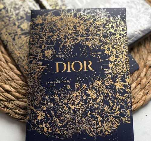 Ежедневник Dior