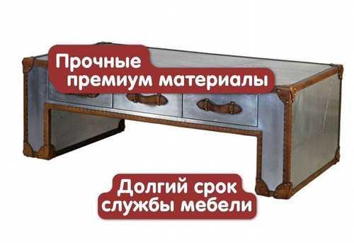 Дизайнерский дизайнерский столик с ящиками кофейны