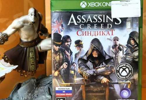 Xbox ONE Assassin's Creed Синдикат б/у