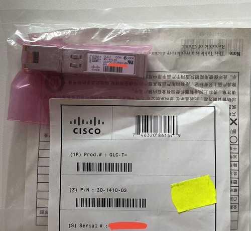 Трансивер Cisco GLC-T 30-1410-03 новые