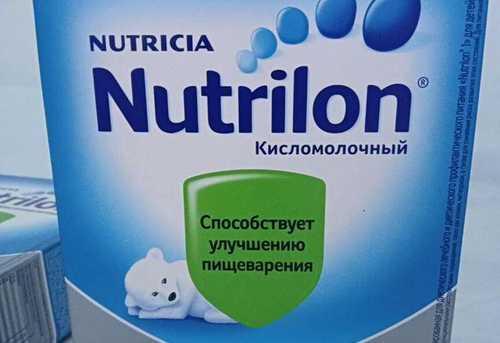 Детская молочная смесь нутрилон 1 с рождения
