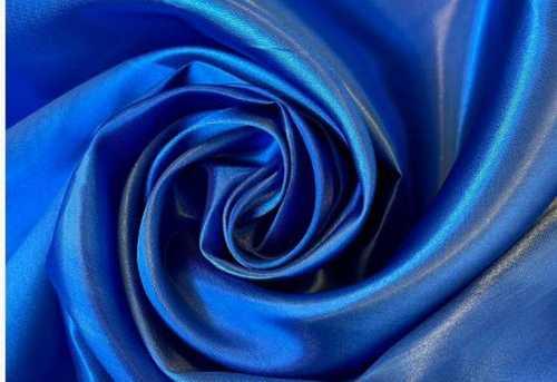 Ткань атлас 150 см/100 м Однотонный синий в руло