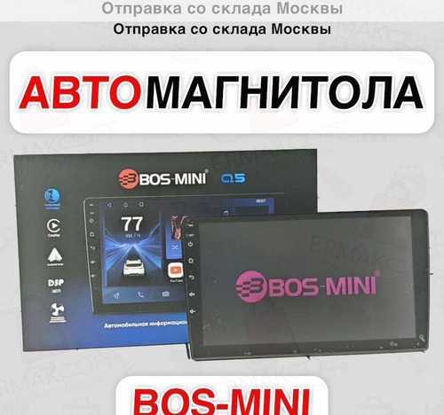 Автомобильная магнитола BOS-mini Q5 (4 64gb)