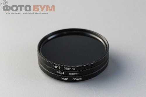 Комплект фильтров ND 58mm
