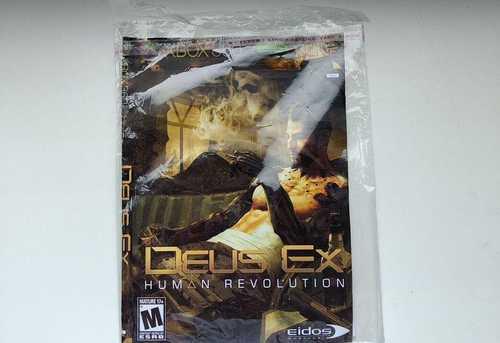 Диск Deus ex Human revolution для Xbox 360