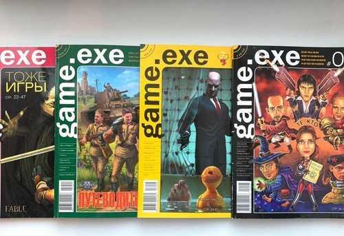Журналы Game.EXE (2004, 2005, 2006)