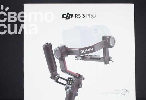 Стабилизатор DJI Ronin RS 3 Pro новый