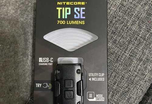 Nitecore tip se 2 2020