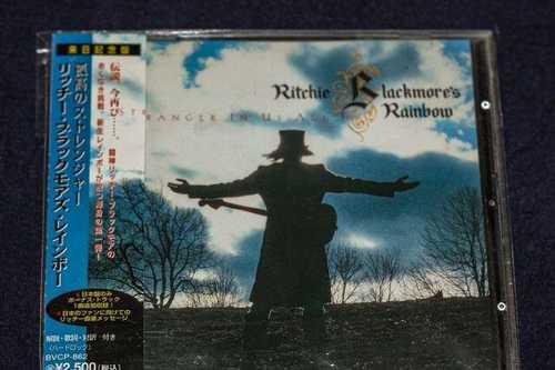 Rainbow - Stranger in us all CD Japan bvcp-862