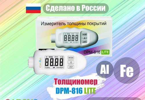 Толщиномер лакокрасочных покрытий DPM-816 E lite