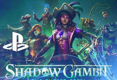 Shadow Gambit: The Cursed Crew PS5