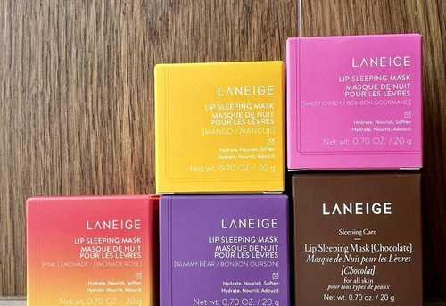 Laneige Lip Sleeping Mask 20g