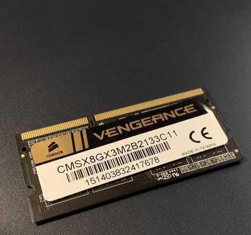 Озу DDR3 4х2Gb (8 Gb)