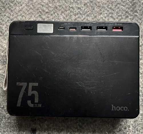 Powerbank Hoco 75000mah