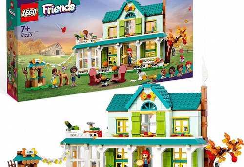 Lego Friends