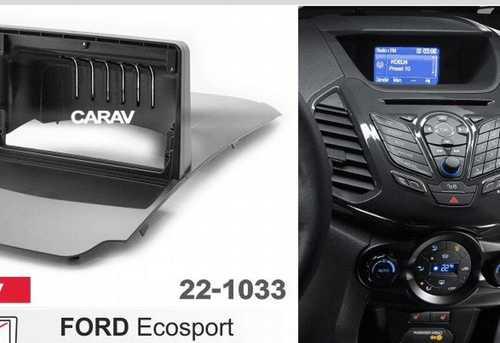 Рамка 9", Carav 22-1033, Ford Ecosport