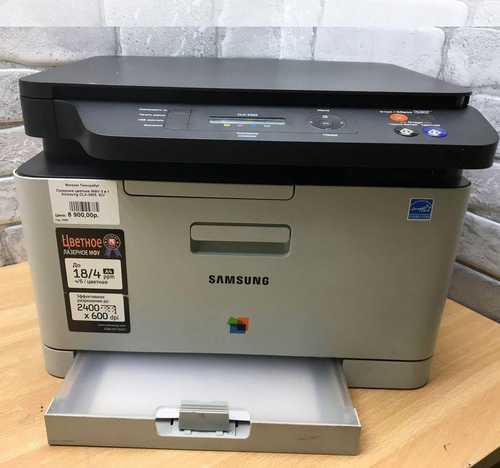 Цветное лазерное мфу Samsung CLX-3305. Гарантия