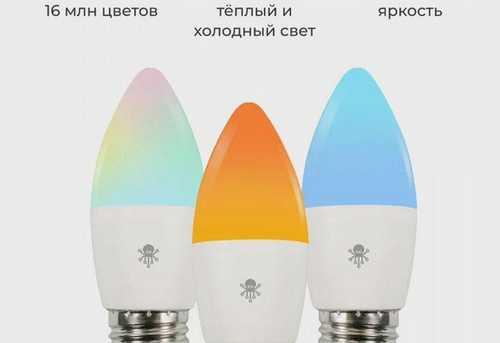 Лампа LED SLS KIT6 06 RGB E27 WiFi white
