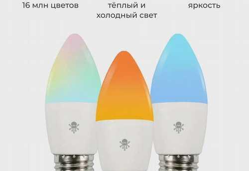 Лампа LED SLS KIT6 06 RGB E27 WiFi white