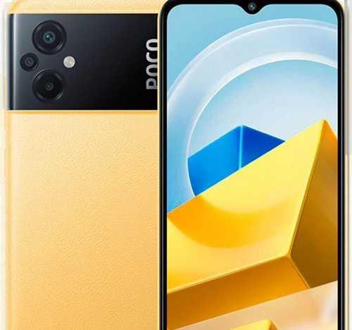 Xiaomi Poco M5, 4/64 ГБ