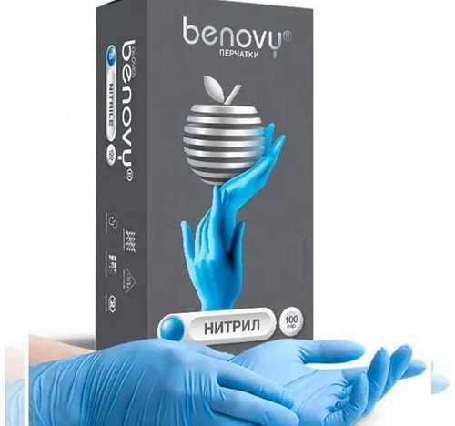 Перчатки нитриловые benovy s, m