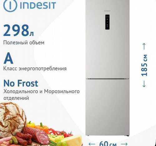 Indesit ITR 5180 W новый