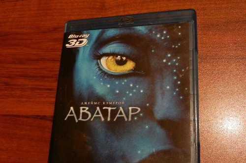 Blu ray 3d Disc Аватар 3д