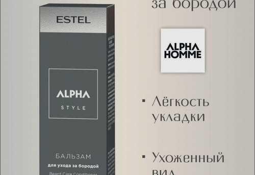 Estel Alpha Homme Бальзам для ухода за бородой