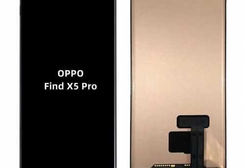 Дисплеи (экраны) для Oppo Find X2/3/4/5/6 Оригинал
