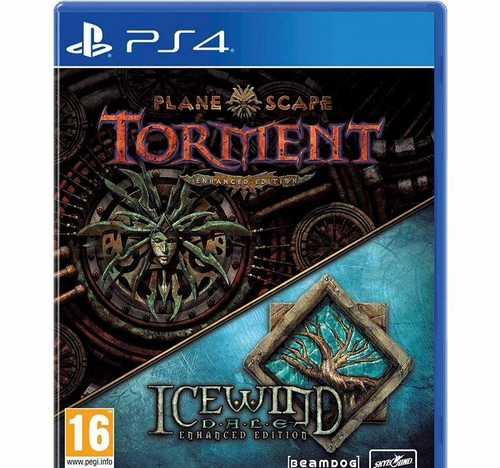 Planescape torment